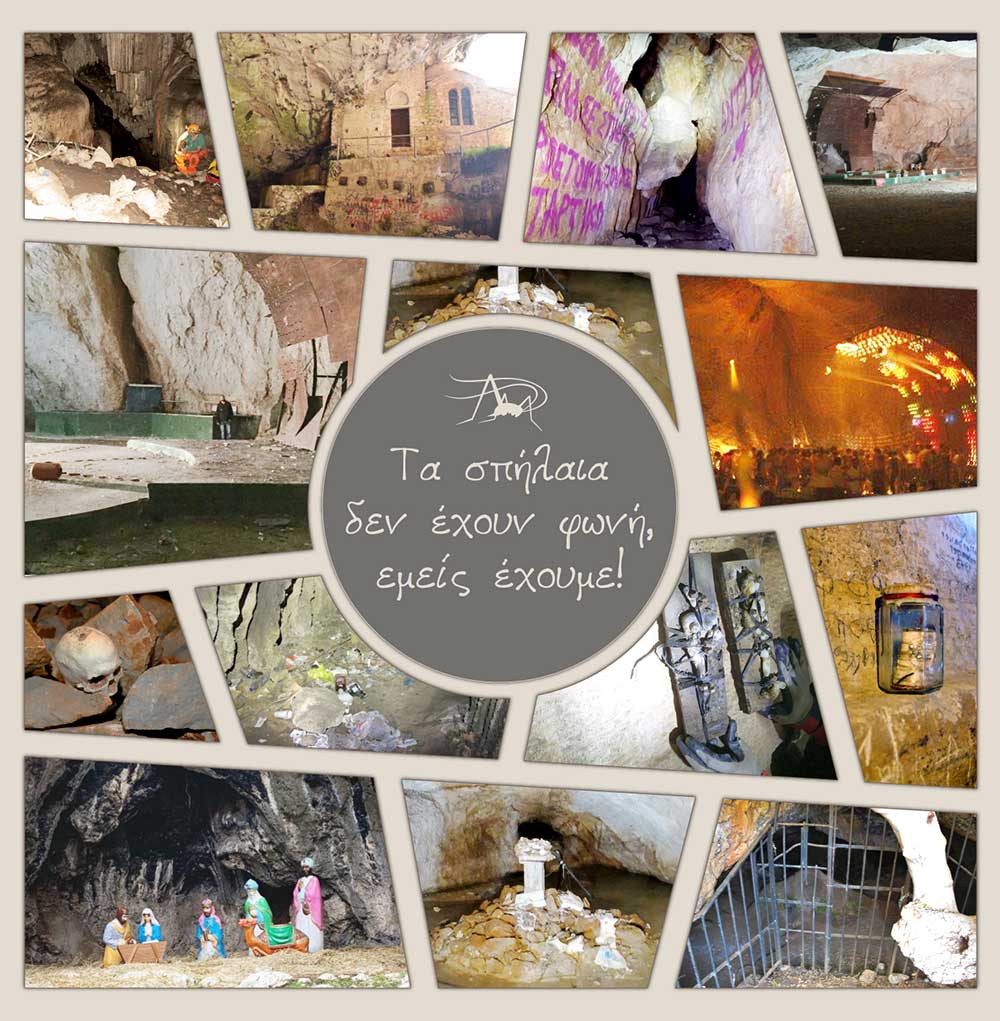 Degraded caves in Greece - Hellenic Institute of Speleological Research
